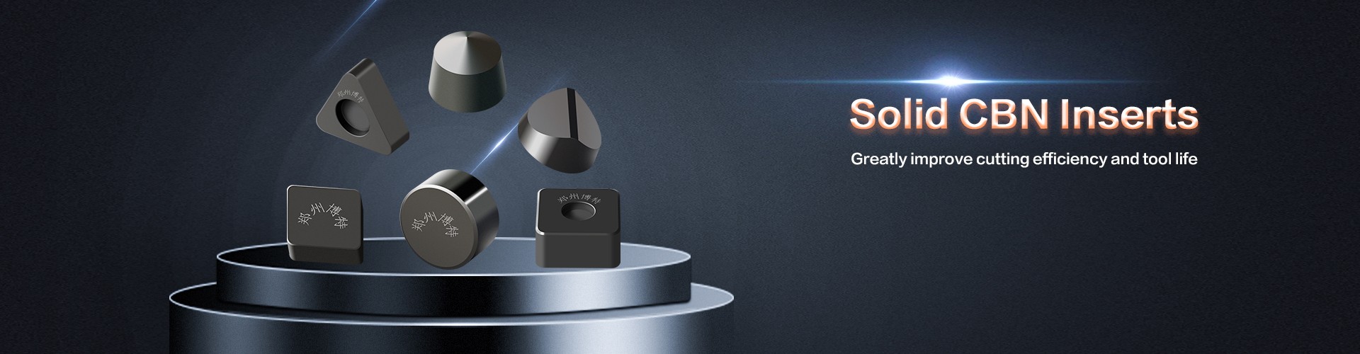 CBN/PCD turning inserts, grooving inserts, milling inserts-BN